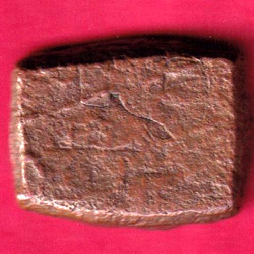 lunawada state half paisa lion portrait :-FA8664 – Indian Coins Hub