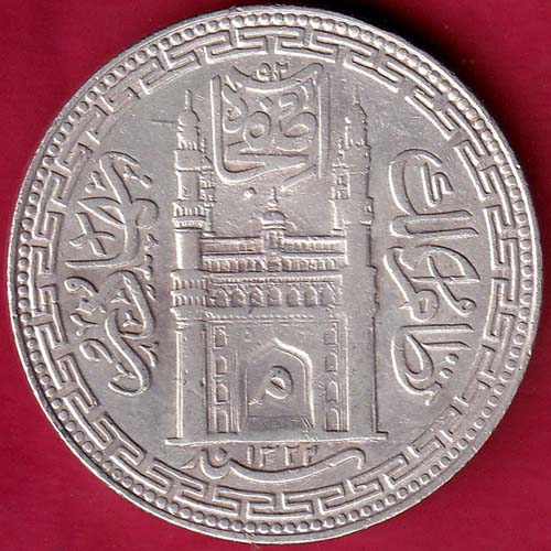 Hyderabad State Ah 1322 “Mim in Doorway” One Rupee:-FB5438 – Indian ...