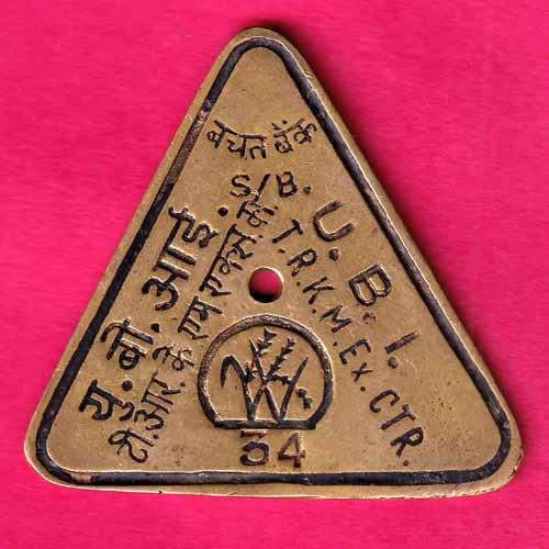 555 – Indian Coins Hub