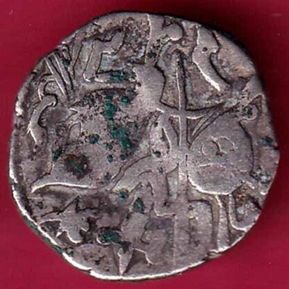 DELHI SULTAN SAMANT DEVA HORSE MAN & BULL TYPE COIN – FC568 – Indian ...
